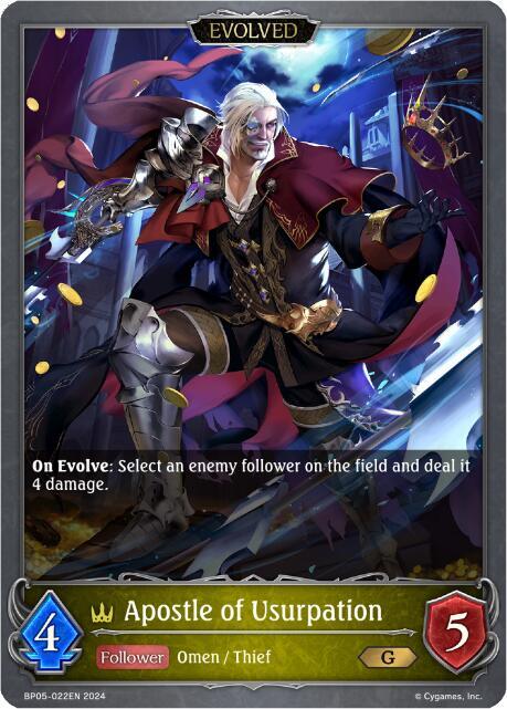 Octrice, Omen of Usurpation - BP05: Omens Eternal - Shadowverse: Evolve