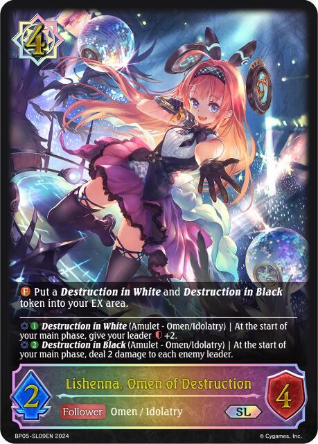 Agnes Tachyon (Evolved) (SL) - CP01: Umamusume: Pretty Derby - Shadowverse: Evolve - TCGplayer.com