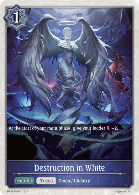 Lishenna, Omen of Destruction - BP05: Omens Eternal - Shadowverse: Evolve