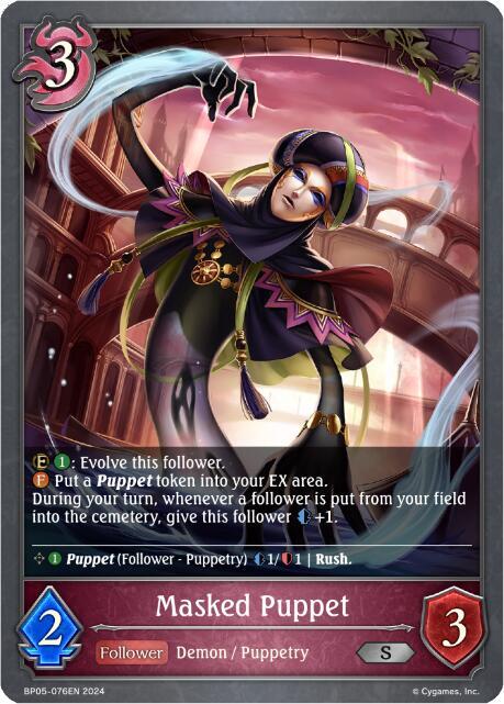 Masked Puppet - BP05: Omens Eternal - Shadowverse: Evolve - TCGplayer.com