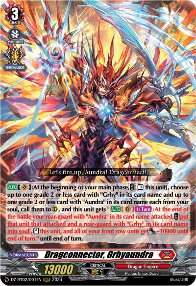 Dragconnector, Grhyaundra - DZ-BT02: Illusionless Strife - Cardfight ...