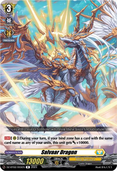 Salvaar Dragon - DZ-BT02: Illusionless Strife - Cardfight Vanguard ...