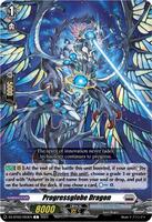 Progressglobe Dragon - Illusionless Strife - Cardfight Vanguard