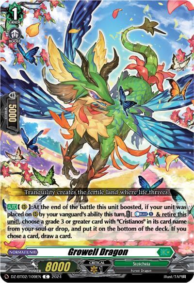 Growell Dragon - DZ-BT02: Illusionless Strife - Cardfight Vanguard ...