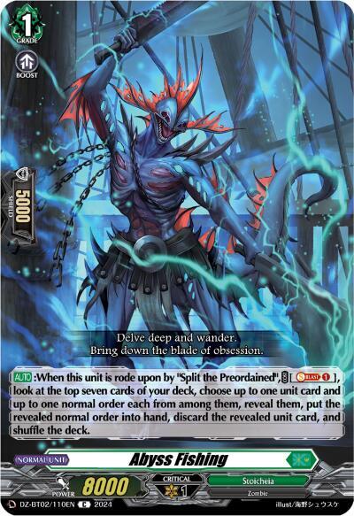 Abyss Fishing - DZ-BT02: Illusionless Strife - Cardfight Vanguard ...