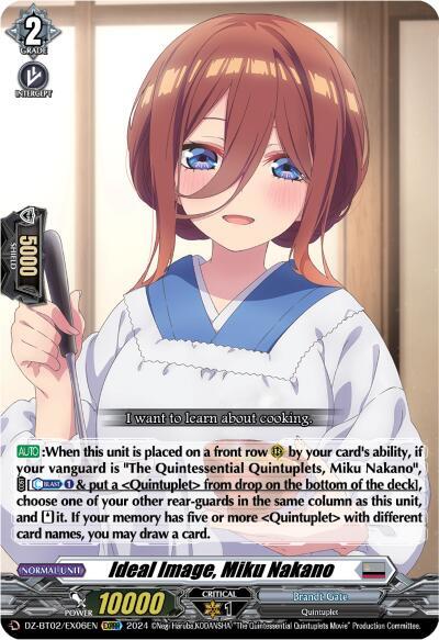 Ideal Image, Miku Nakano (EXRRR) - DZ-BT02: Illusionless Strife ...