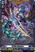 Griffith Chimaera (FR) - DZ-BT02: Illusionless Strife - Cardfight Vanguard