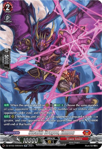Stealth Dragon, Enmou (SR) - DZ-BT02: Illusionless Strife - Cardfight ...