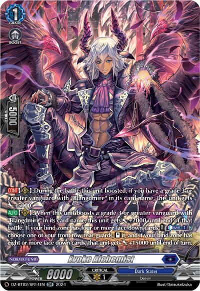 Evoke Alchemist (SR) - DZ-BT02: Illusionless Strife - Cardfight Vanguard