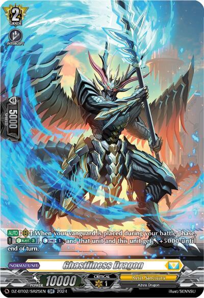 Ghastliness Dragon (SR) - DZ-BT02: Illusionless Strife - Cardfight Vanguard