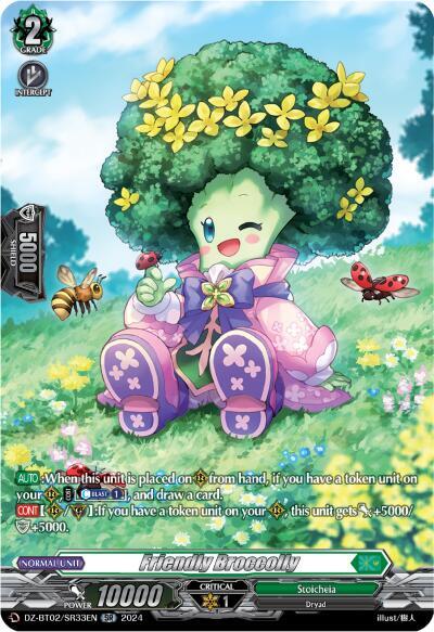 Friendly Broccolly (SR) - DZ-BT02: Illusionless Strife - Cardfight Vanguard