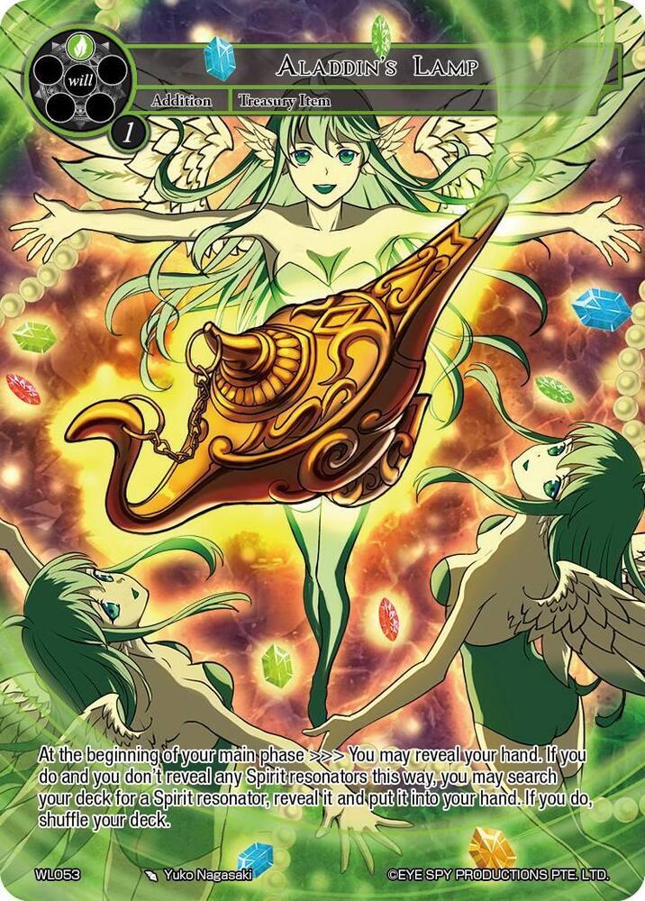 Aladdin's Lamp - Promo Cards - Force of Will
