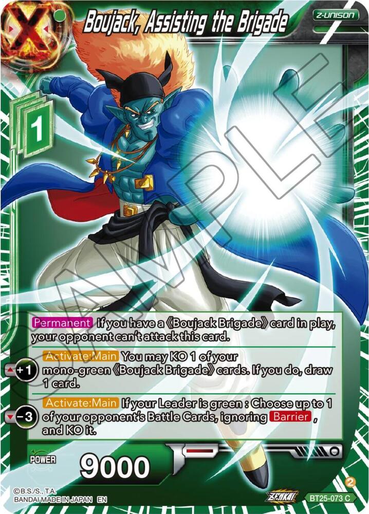 Zangya, Inner Cruelty (Zenkai Series Tournament Pack Vol.8 ...