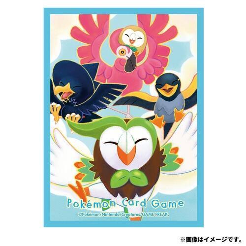 Pokemon TCG: Pokemon Center Japan Exclusive Card Sleeves - Last Wings (64-Pack) - Pokemon ...