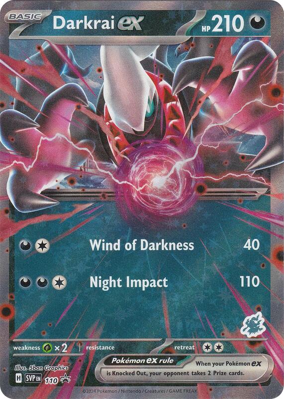 Darkrai GX (Full Art) - SM - Burning Shadows - Pokemon