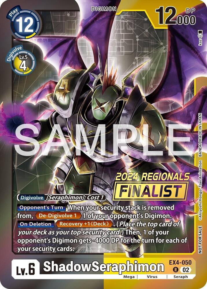 ShadowSeraphimon (2024 Regionals Finalist) - Alternative Being Booster ...