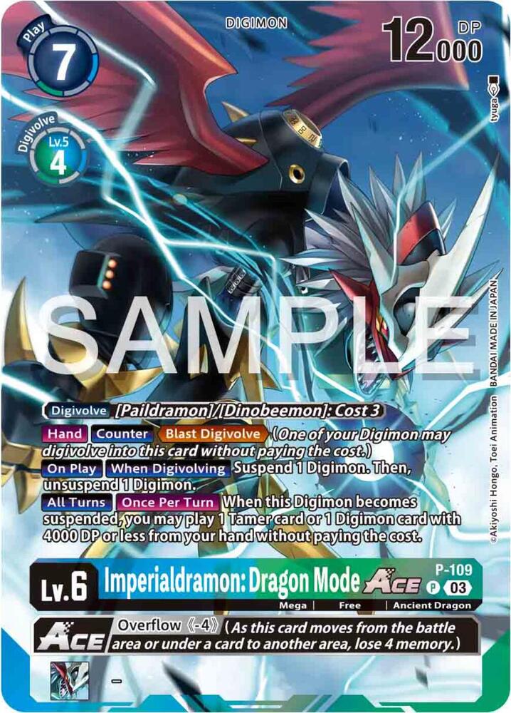 Veemon - BT3-021 (Ultimate Cup 2022) - Release Special Booster - Digimon Card Game