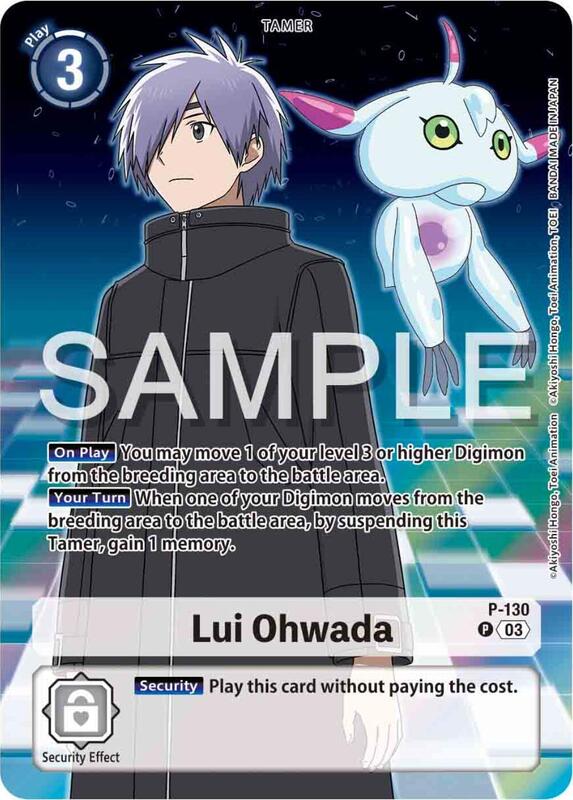 Lui Ohwada - P-130 (Digimon Adventure 02: The Beginning Set) - Digimon ...