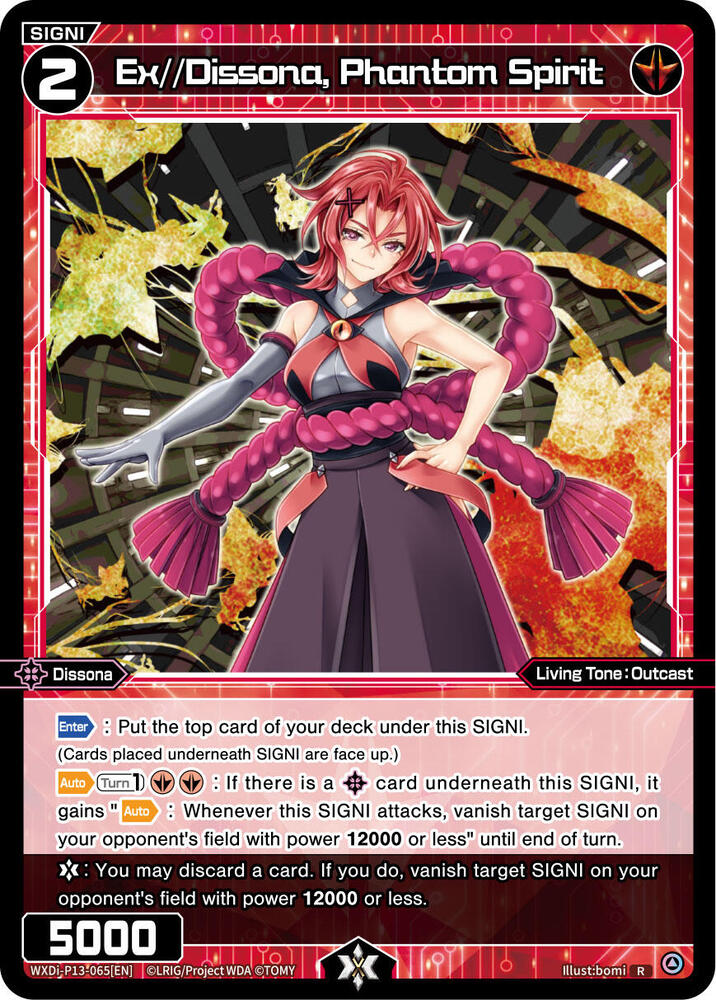 Ex//Dissona, Phantom Spirit - Concord Diva - WIXOSS