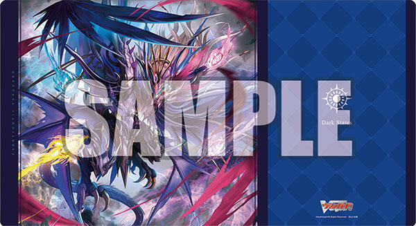 Bushiroad Rubber Mat Collection Vol.709: Karmic Demonic Jewel Dragon, Drajeweled Masques ...