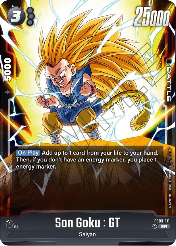 Son Goku : GT - FB03-111 - Raging Roar - Dragon Ball Super: Fusion ...