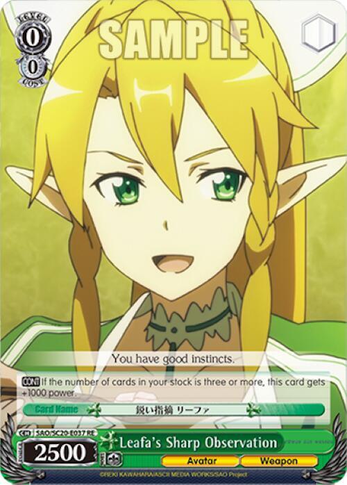 Leafa's Sharp Observation - Sword Art Online Chronicle Set - Weiss Schwarz