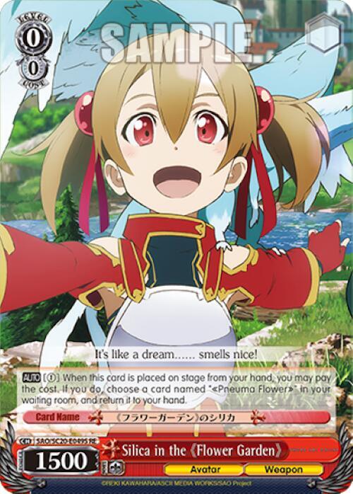 Silica in the Flower Garden (SR) - Sword Art Online Chronicle Set ...