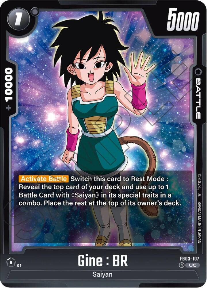 Gine : BR - Raging Roar - Dragon Ball Super: Fusion World - TCGplayer.com