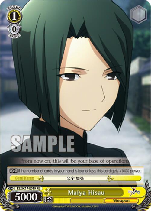 Maiya Hisau - Fate/Zero Chronicle Set - Weiss Schwarz