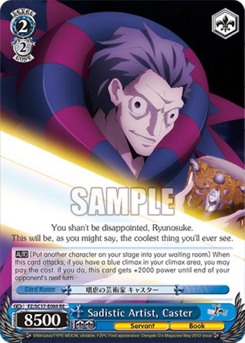 Sadistic Artist, Caster - Fate/Zero Chronicle Set - Weiss Schwarz