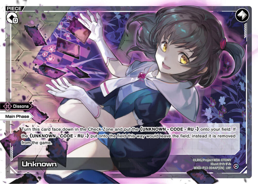 Unknown // UNKNOWN - CODE - RU - (LRP) - Concord Diva - WIXOSS - TCGplayer.com