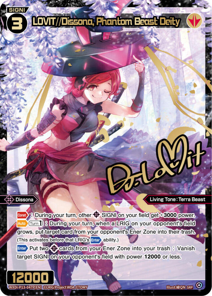 LOVIT//Dissona, Phantom Beast Deity (SRP) - Concord Diva - WIXOSS - TCGplayer.com