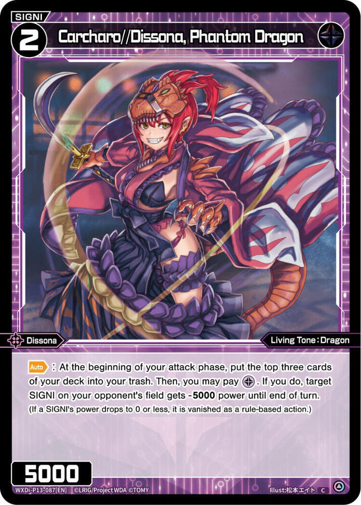 Carcharo//Dissona, Phantom Dragon - Concord Diva - WIXOSS