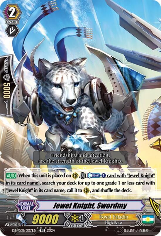 Jewel Knight, Swordmy - DZ-PS01: Premium Deckset “Jewel Knight” - Cardfight Vanguard - TCGplayer.com