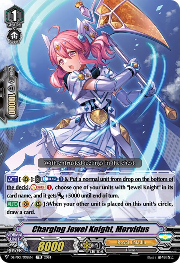 Charging Jewel Knight, Morvidus - DZ-PS01: Premium Deckset “Jewel Knight” - Cardfight Vanguard