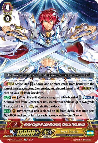 Divine Knight of Twin Absolutes, Saint of Twin Sword - DZ-PS01: Premium ...