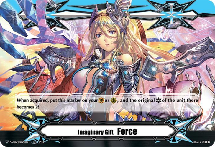 Imaginary Gift Force II (TDR) - DZ-PS01: Premium Deckset “Jewel Knight” - Cardfight Vanguard