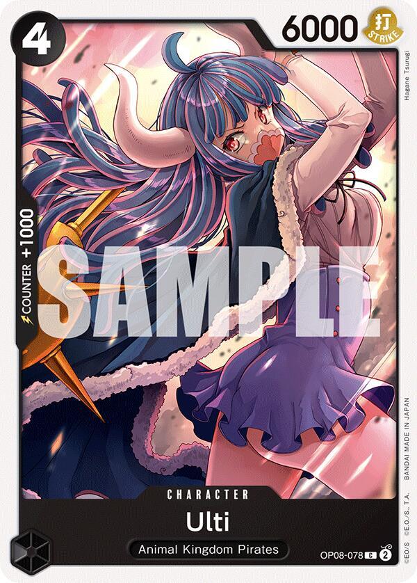 Ulti - Two Legends - One Piece Card Game - TCGplayer.com