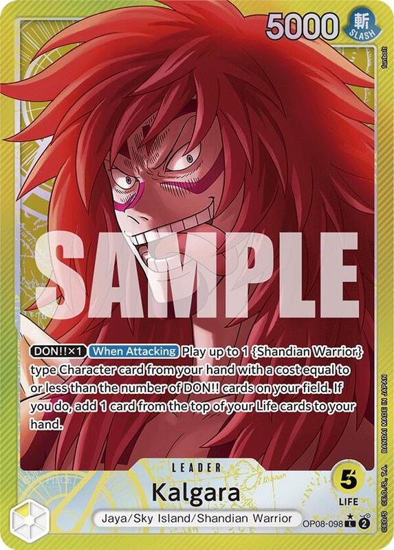 Kalgara (098) (Parallel) - Two Legends - One Piece Card Game ...