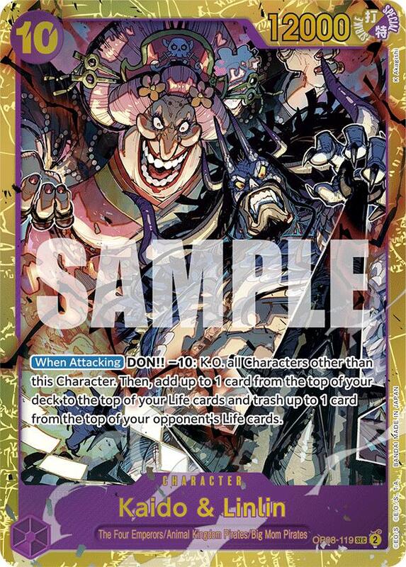 Koby (001) (Alternate Art) - A Fist of Divine Speed - One Piece Card ...
