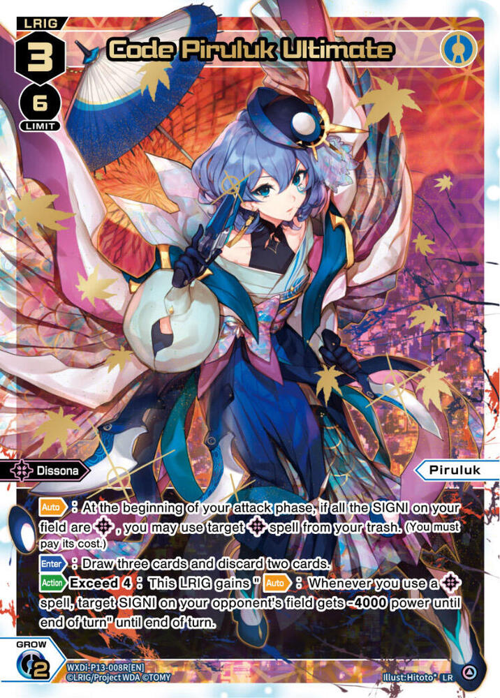 Code Piruluk Ultimate (LR) - Concord Diva - WIXOSS
