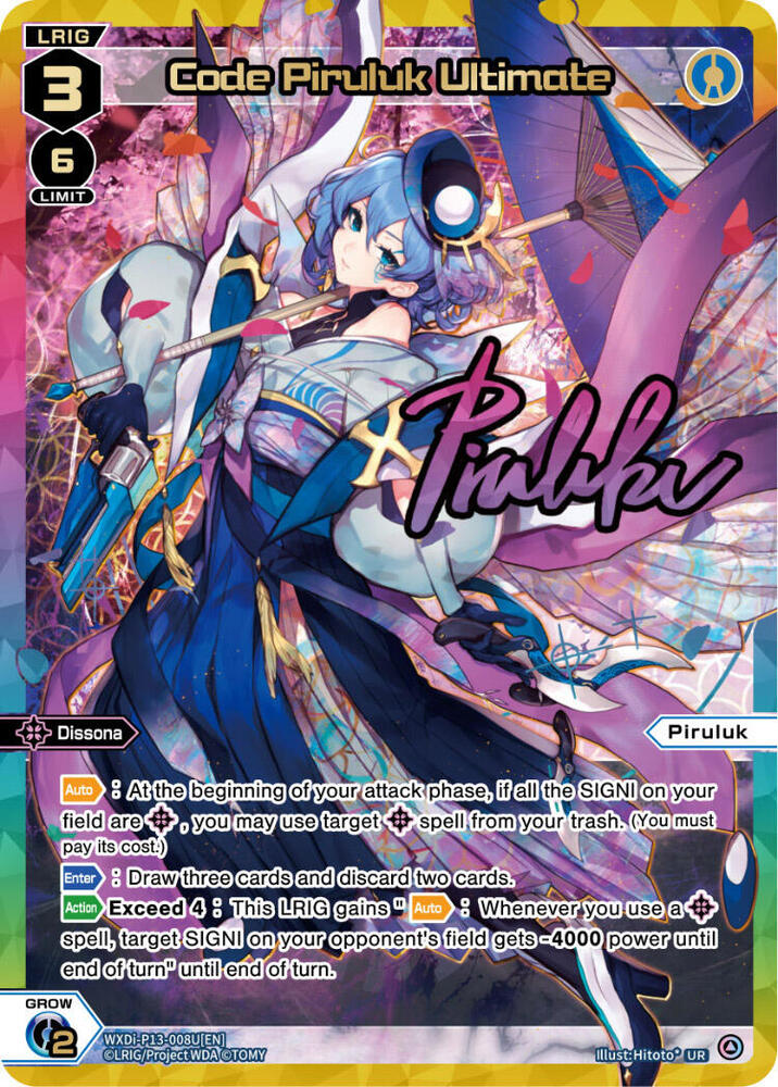 Code Piruluk Ultimate (UR) - Concord Diva - WIXOSS - TCGplayer.com
