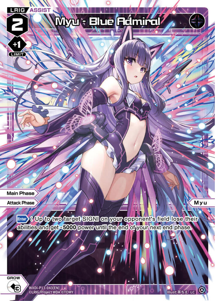 Myu - Blue Admiral - Concord Diva - WIXOSS - TCGplayer.com