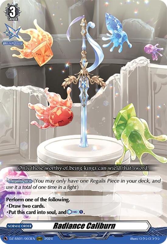 Radiance Caliburn - DZ-SS01: Festival Booster 2024 - Cardfight Vanguard ...