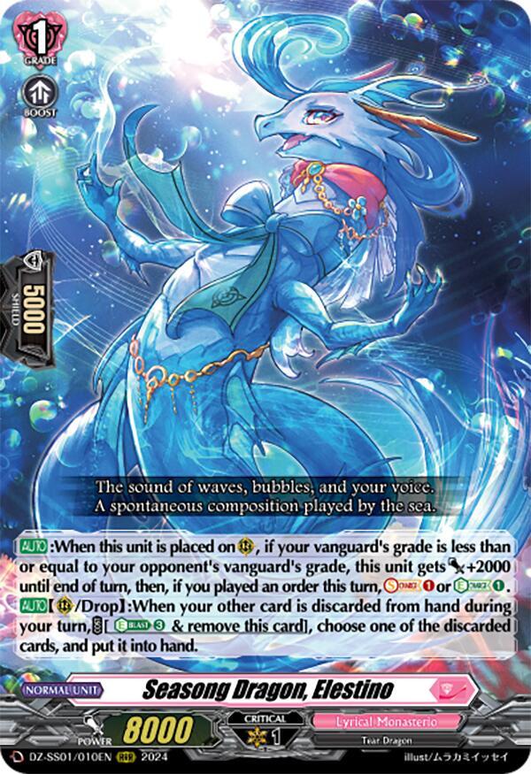 Seasong, Elestino - DZ-SS01: Festival Booster 2024 - Cardfight Vanguard