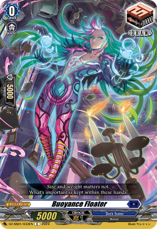 Buoyance Floater - DZ-SS01: Festival Booster 2024 - Cardfight Vanguard
