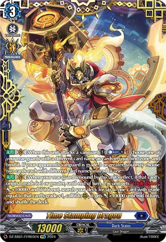 Time Stamping Dragon (FFR) - DZ-SS01: Festival Booster 2024 - Cardfight ...