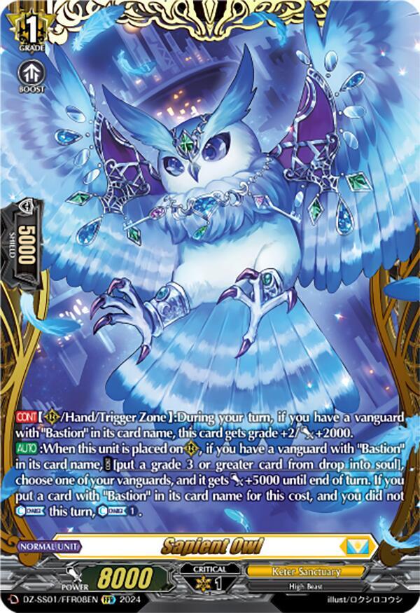 Sapient Owl (FFR) - DZ-SS01: Festival Booster 2024 - Cardfight Vanguard