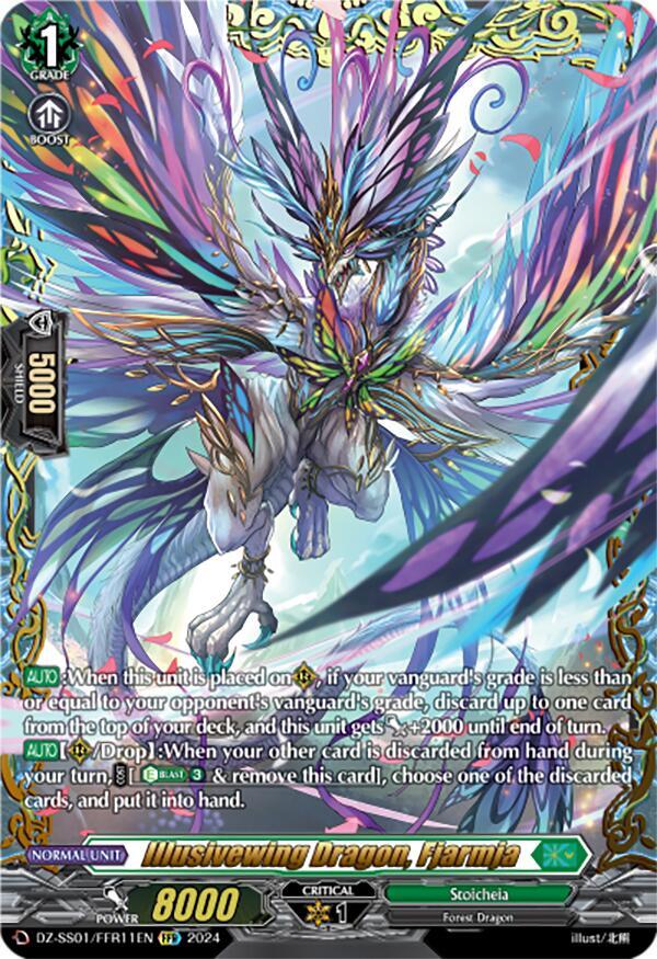 Illusivewing Dragon, Fjarmja (FFR) - DZ-SS01: Festival Booster 2024 - Cardfight Vanguard