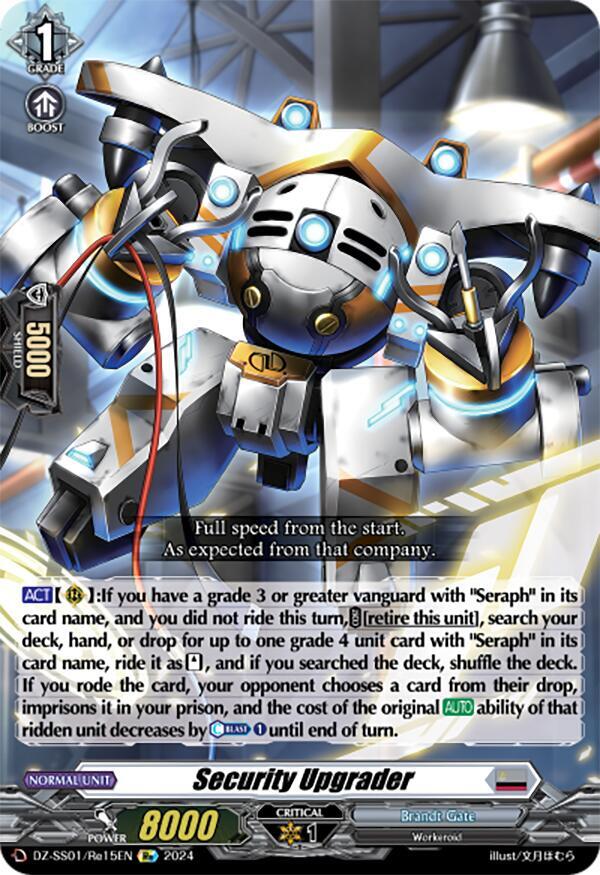 Security Upgrader - DZ-SS01: Festival Booster 2024 - Cardfight Vanguard